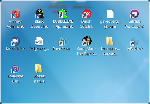 GitHub - HemulGM/DirShell: Launcher for Windows