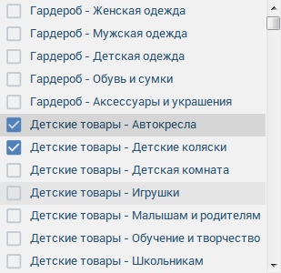 Виртуальные таблицы – HEMULGM.RU