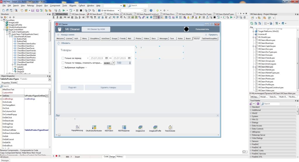 Виртуальные таблицы – HEMULGM.RU